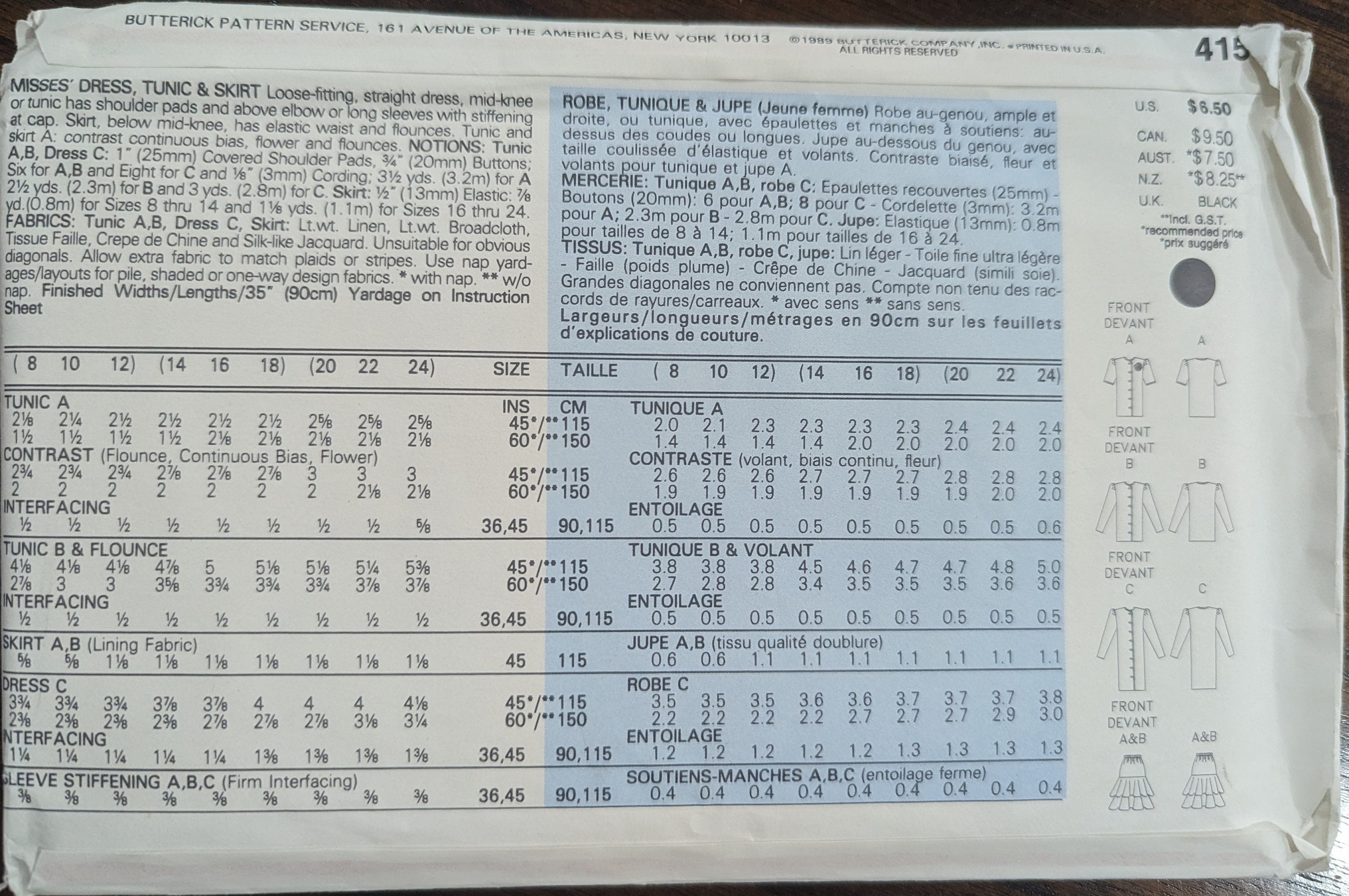 Uncut Vintage Butterick Sewing Pattern #4156 for Misses' Dress, Tunic ...
