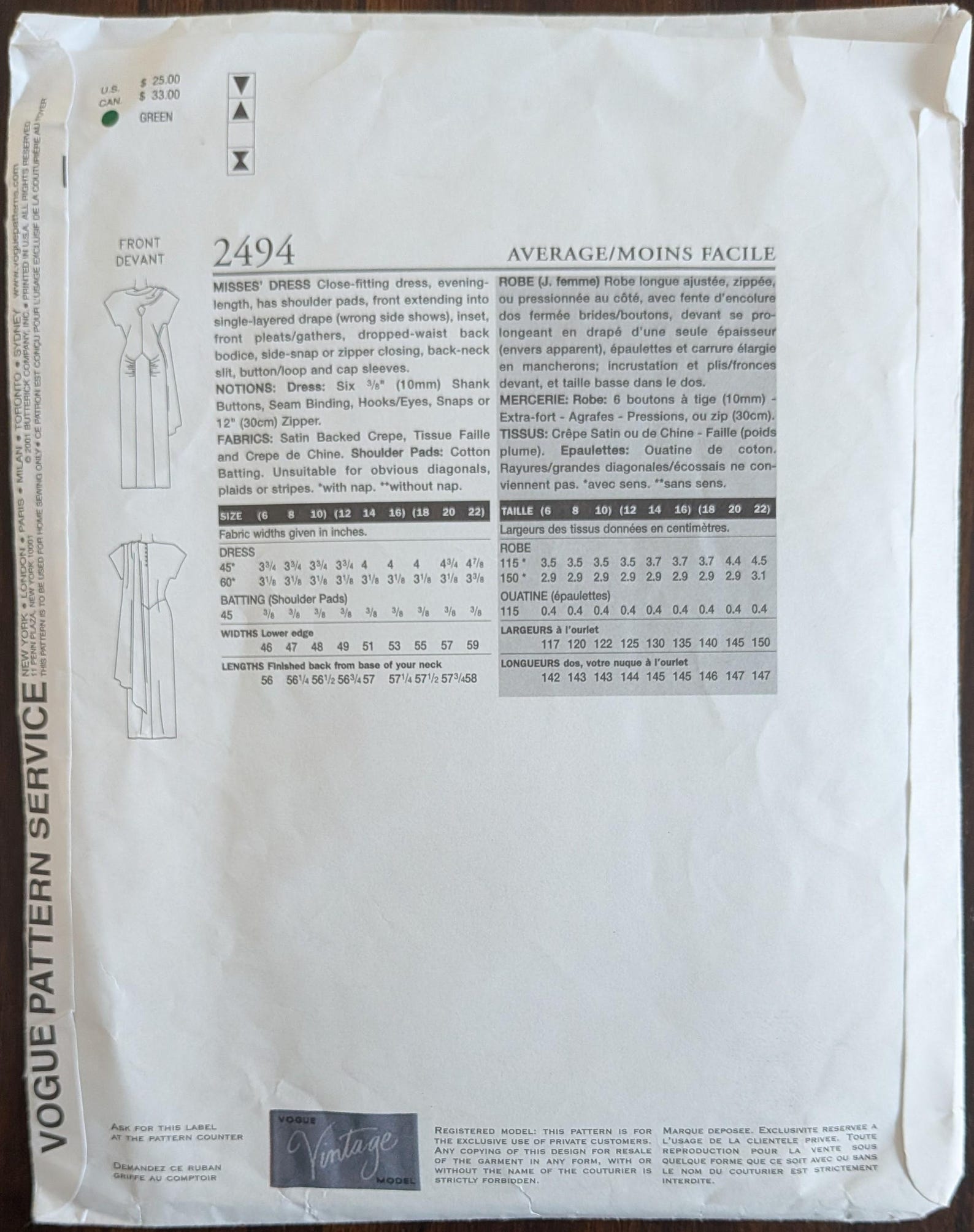 Uncut Vogue Sewing Pattern #2494 Original 1948 Vintage Design for ...