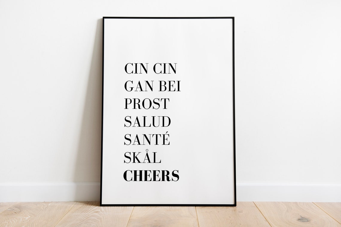 Cheers Print Bar Cheers Sign Cart Print Bar Cart Decor Cheers Printable ...