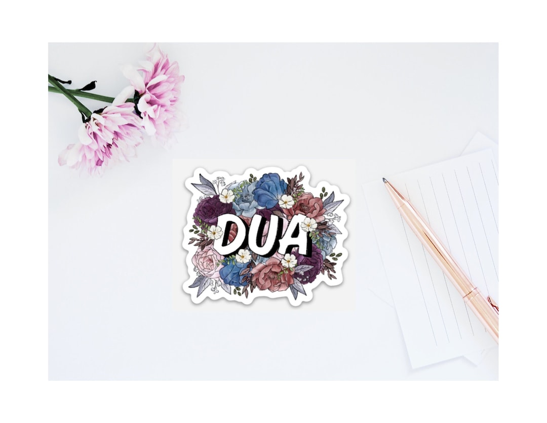 Dua Floral Sticker Prayer Cute Muslim Sticker Islamic Laptop Sticker ...