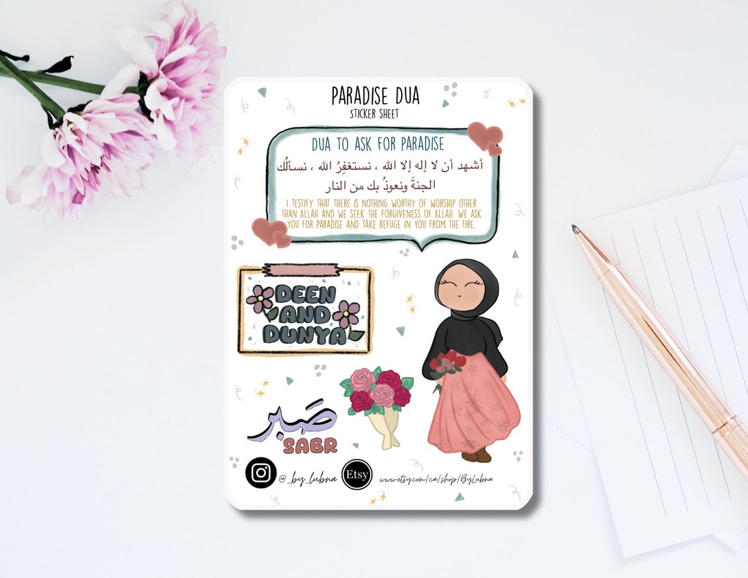 Islamic Journal Sticker Islamic Dua Sticke Islamic Sticker Sticker ...