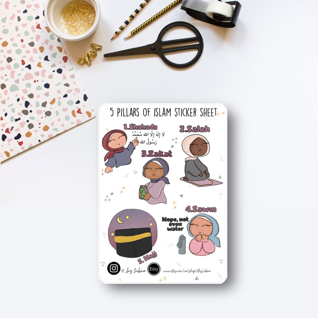 5 Pillars of Islamic Islamic Stamp Sticker Sticker Sheet Journal Bullet ...