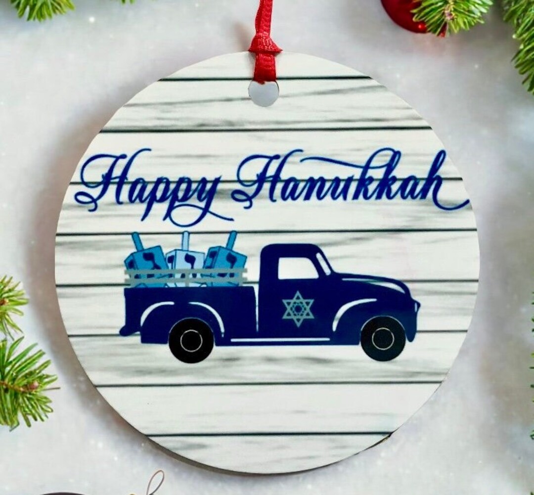 Hanukkah Ornament, Farmhouse Hanukkah Bush Ornament 3.5 Aluminum ...