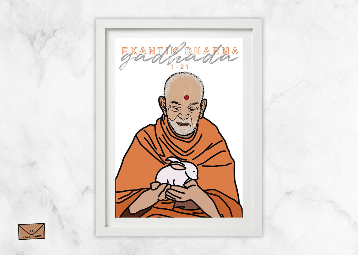 Mahant Swami Wall Art Ekantik Dharma Mahant Swami 2020 - Etsy UK
