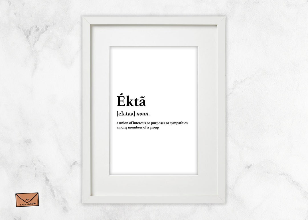 Ekta Definition Wall Art Indian Wall Print Hindu Wall - Etsy