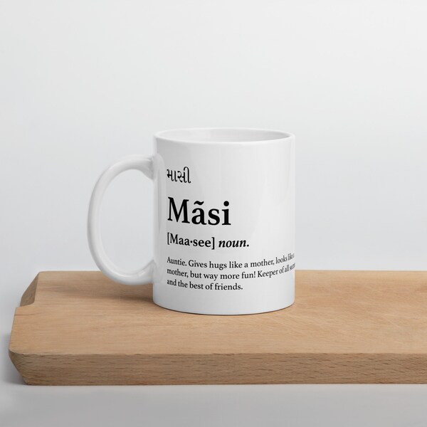 Masi - Etsy