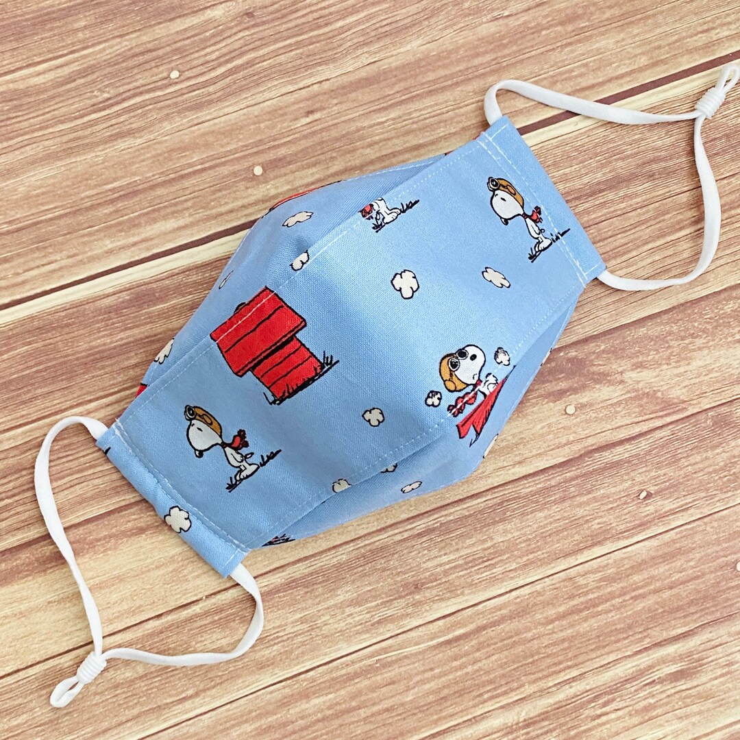 Peanut Pals Friends Snoop Doggy on House Print Cotton 3-D Mask - Etsy