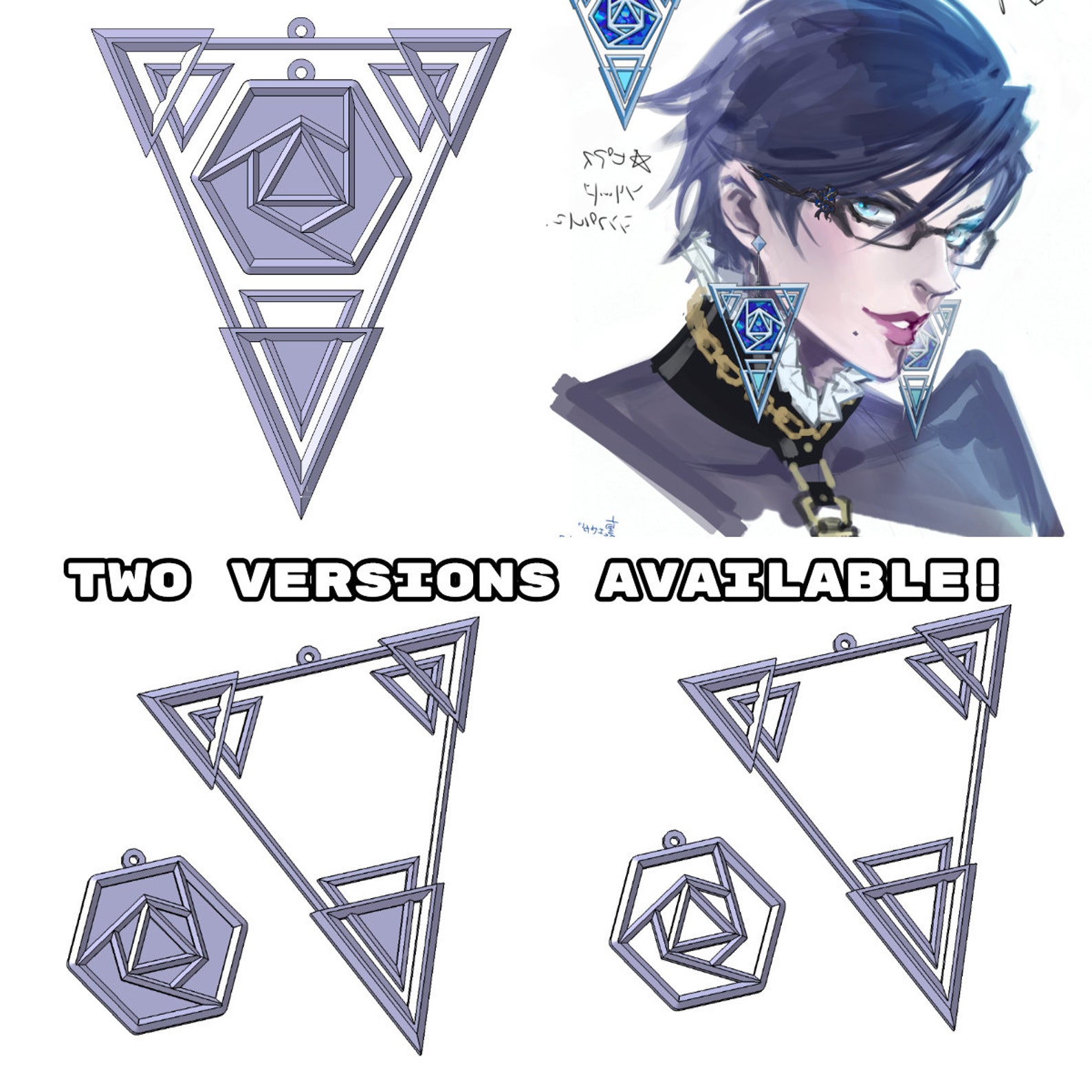 BAYONETTA 2 STL BUNDLE Umbran Watch Earrings 3d Files - Etsy