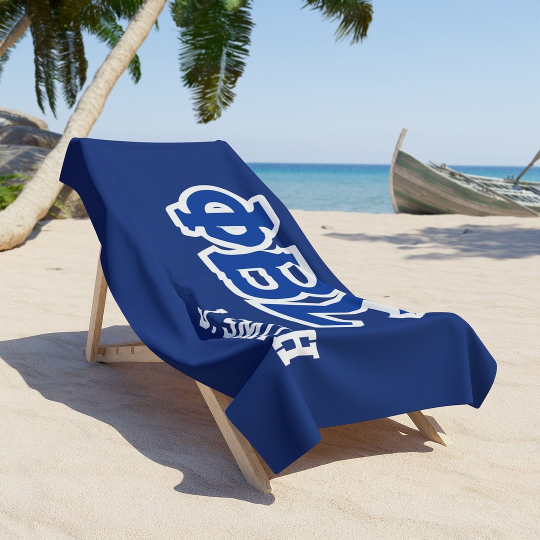Phi Beta Sigma Beach Towel, Sigma Personalized Beach Towel, Custom Name ...