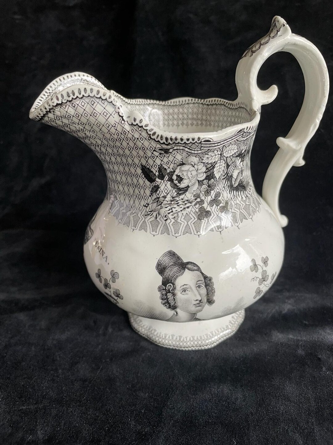 Queen Victoria Proclamation Jug (A505) - Etsy