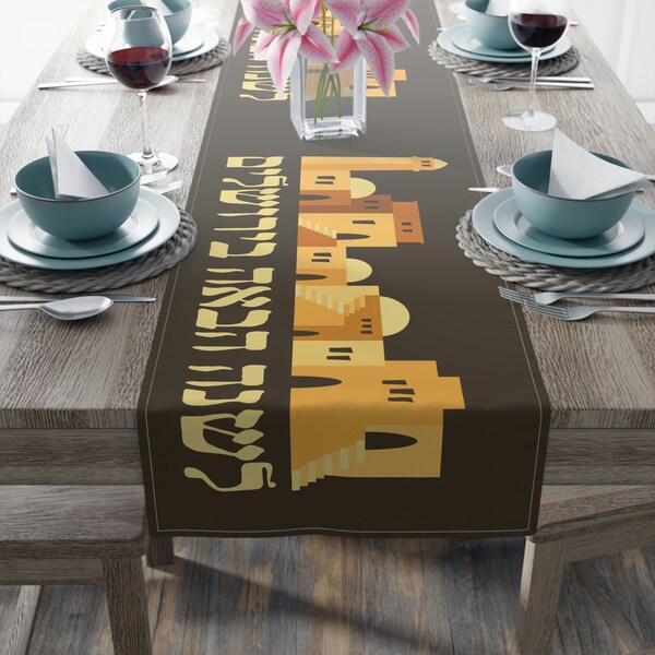 Yom Kippur Table Decor - Etsy