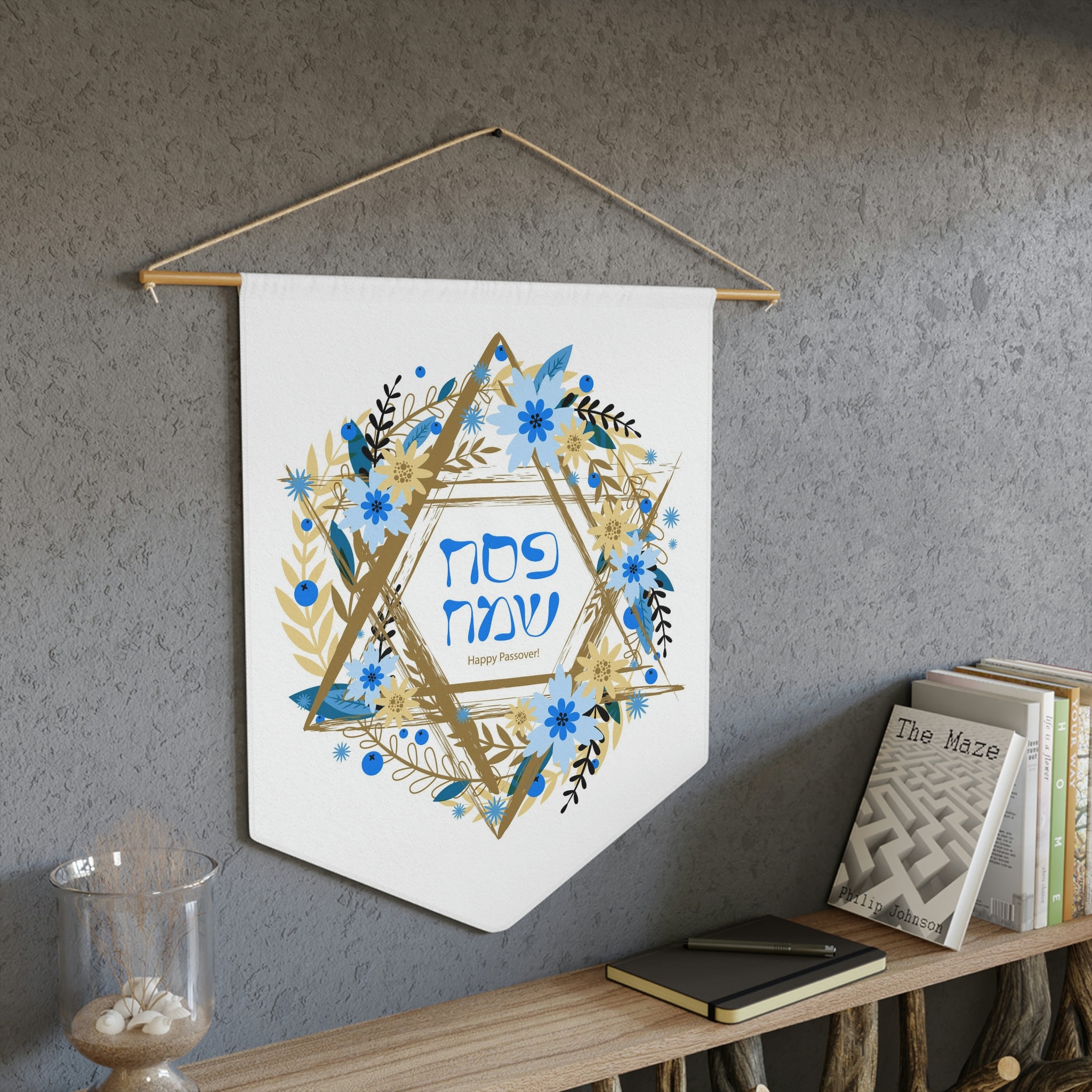 Passover Wall Hanging, Happy Passover, Passover Decor, Pennant Sign ...