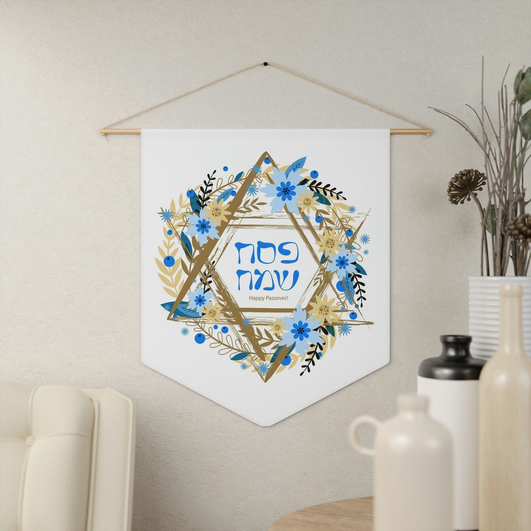 Passover Wall Hanging, Happy Passover, Passover Decor, Pennant Sign ...