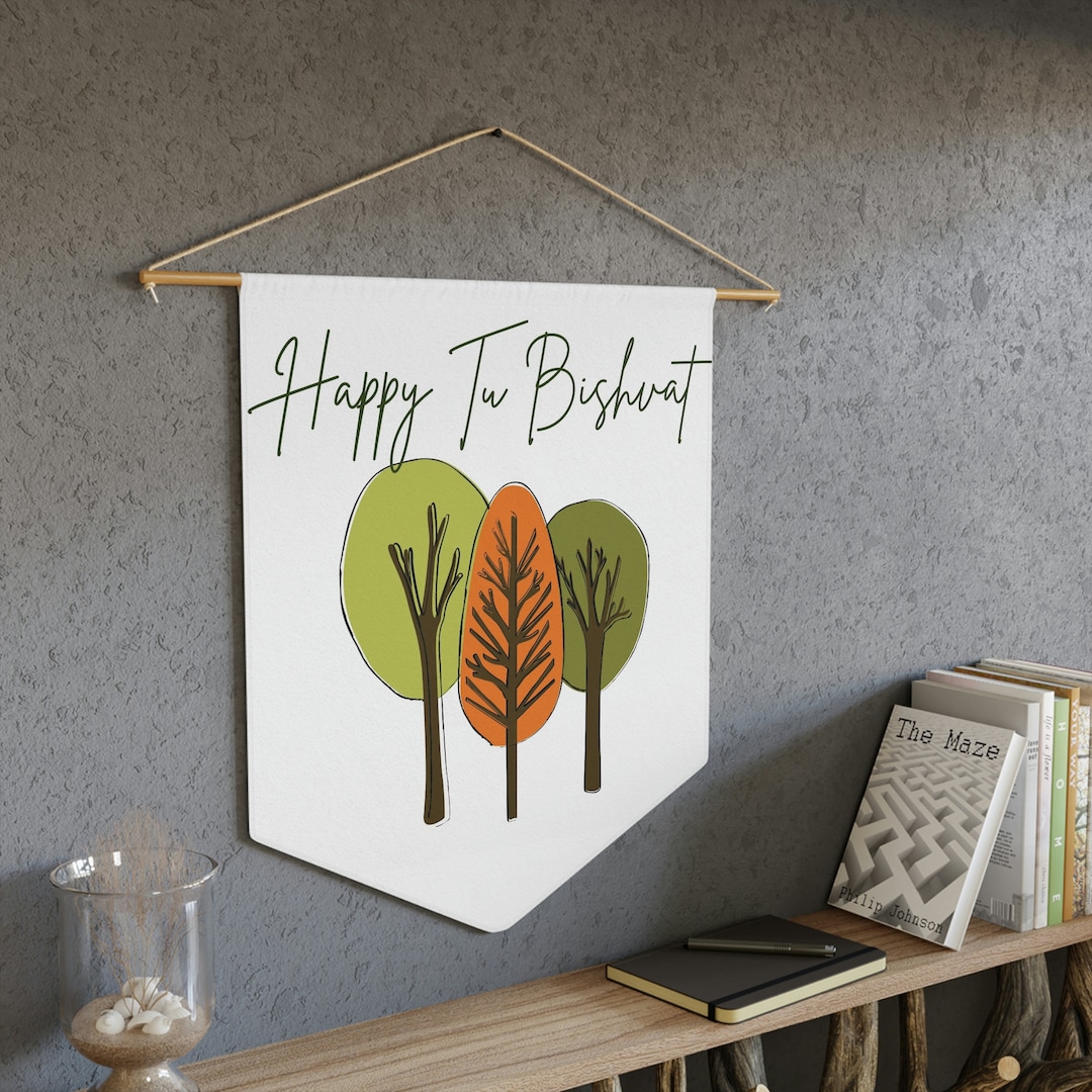 Happy Tu Bishvat Wall Hanging, Jewish New Year for Trees, Tu Bishvat ...