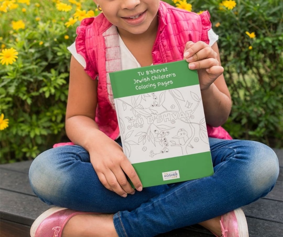 Tu Bishvat Coloring Pages,tu Bishvat Printable, Tu Bishvat Craft, Tu ...