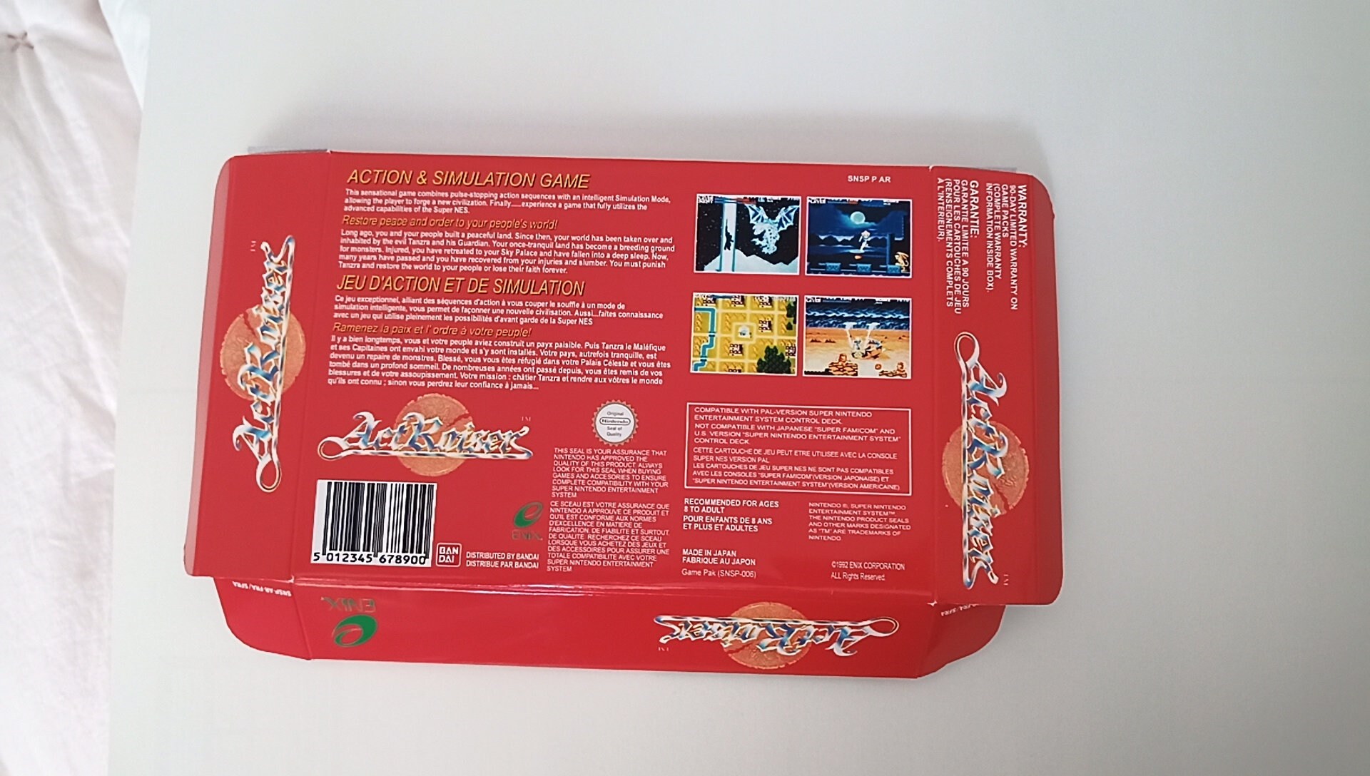 Super Nintendo Actraiser Box | Etsy