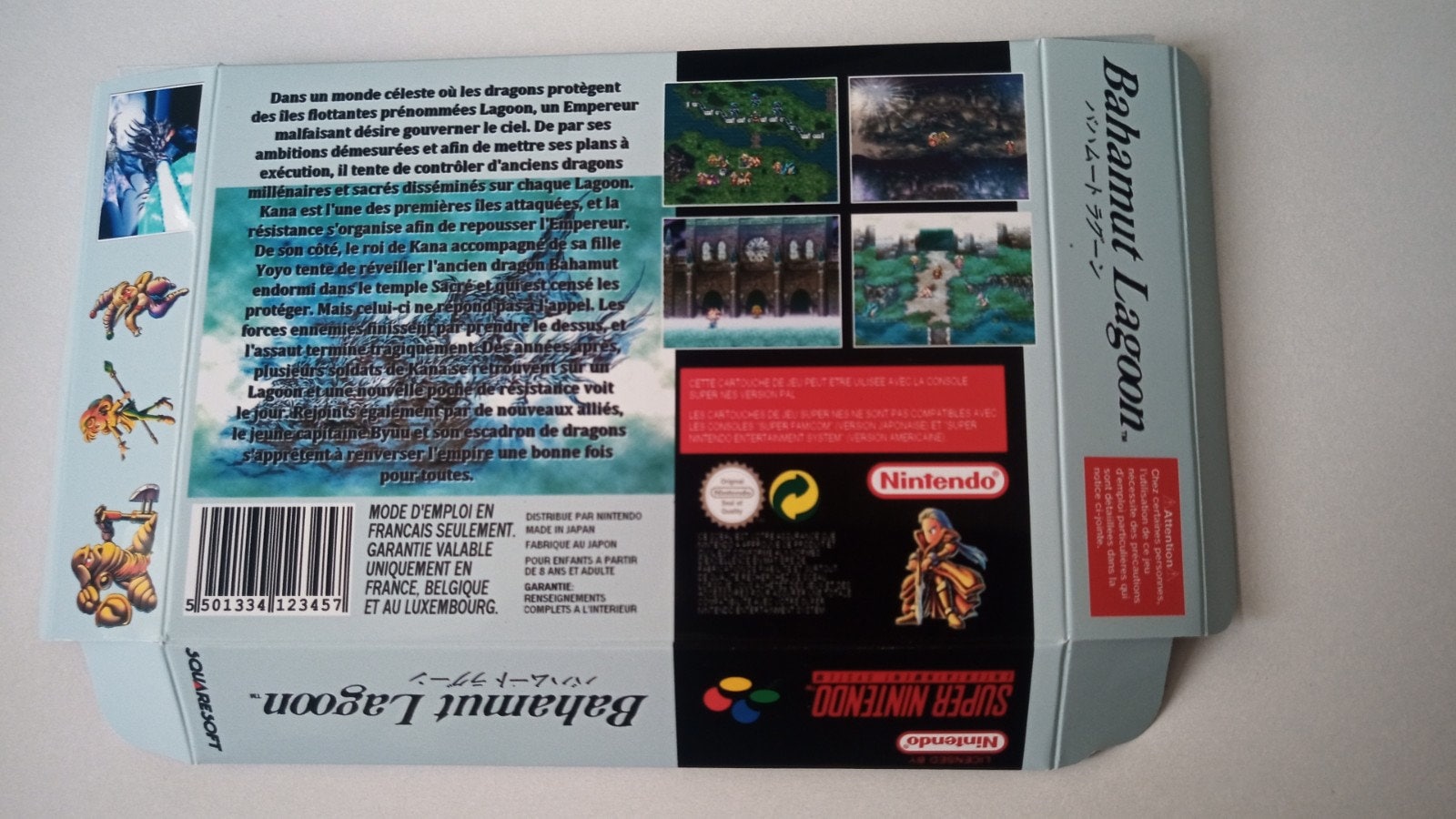 Super Nintendo Bahamut Lagoon Box | Etsy