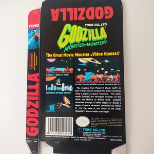 Nintendo Nes Godzilla Box - Etsy