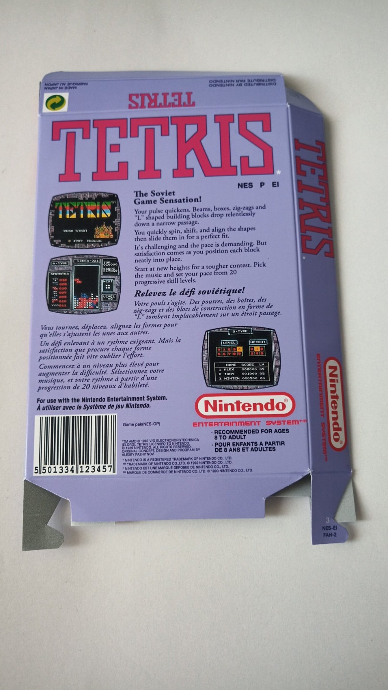 Nintendo Nes Tetris Box - Etsy