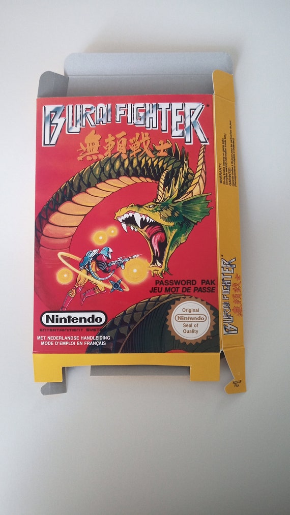 Nintendo Nes Burai Fighter Box | Etsy