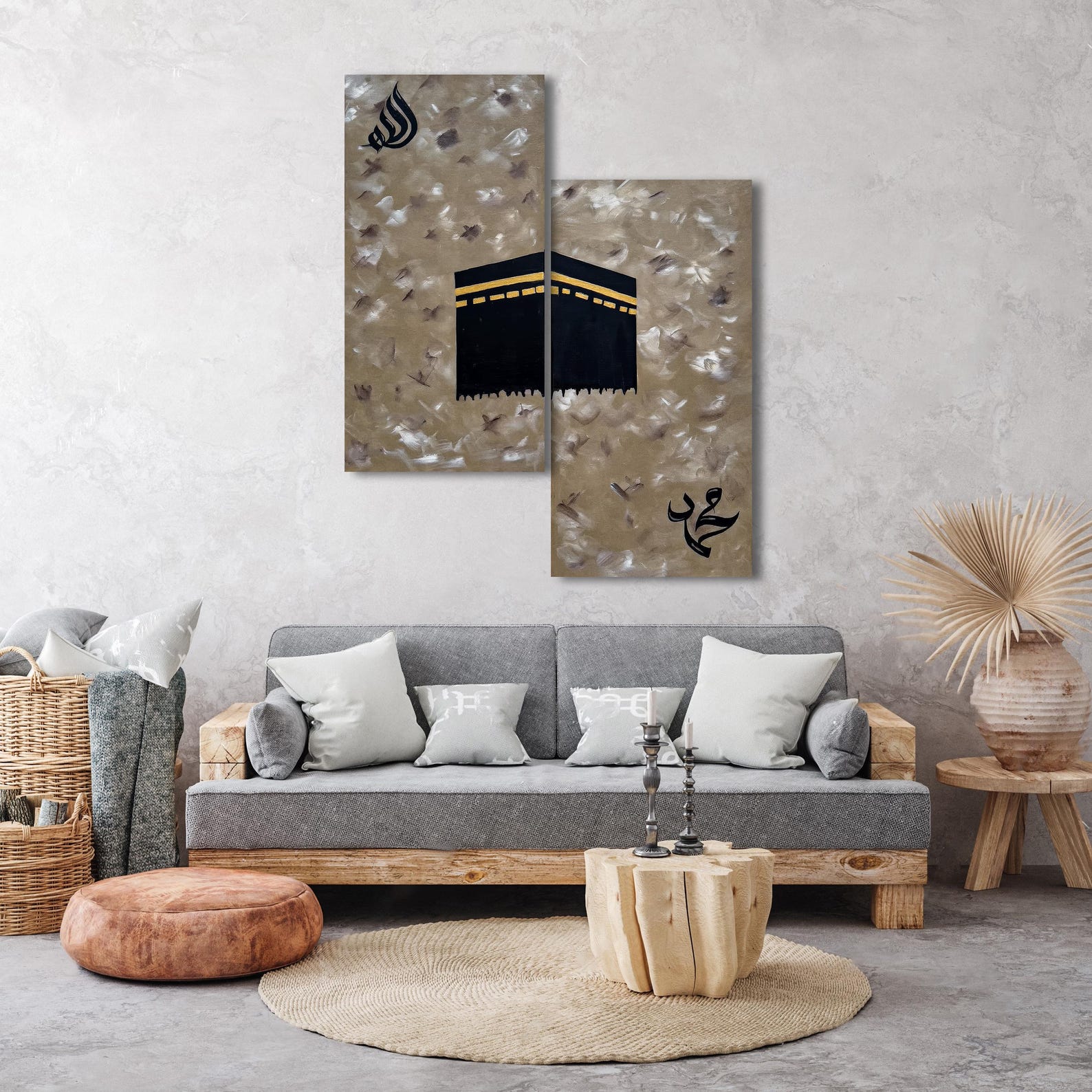 Allah Muhammad Kaaba Arabic Calligraphy Art | Black & Gray Islamic Wall ...