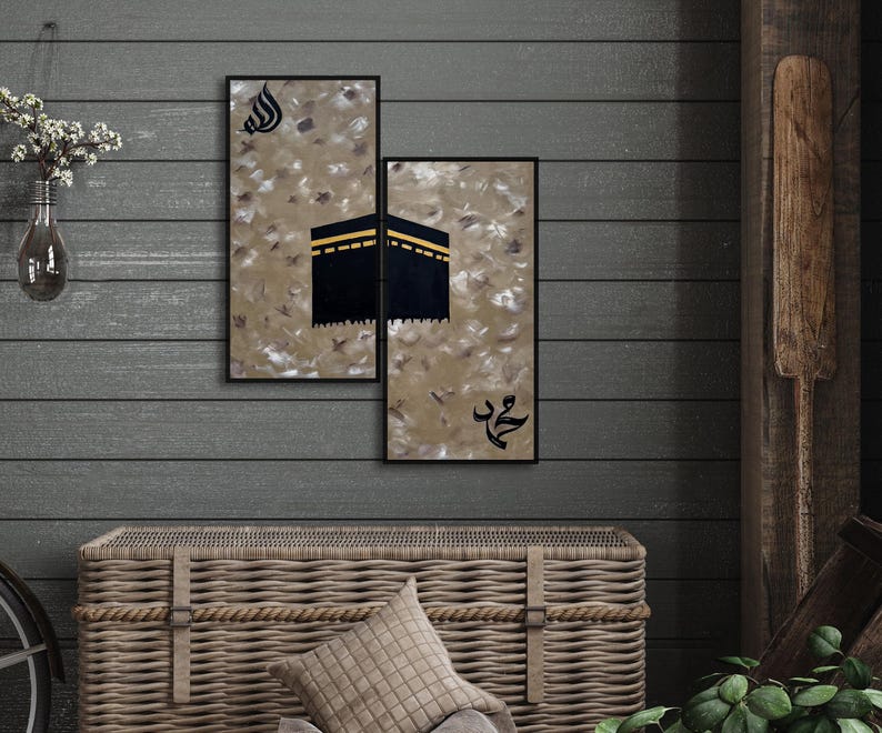 Allah Muhammad Kaaba Arabic Calligraphy Art | Black & Gray Islamic Wall ...