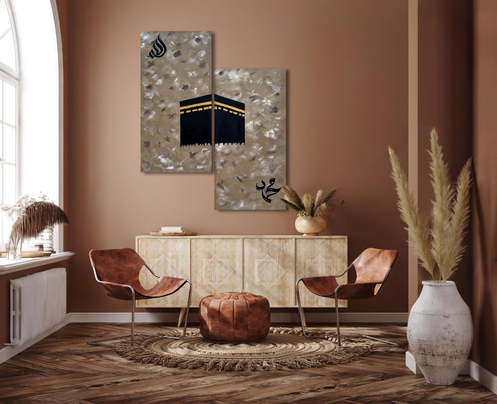 Allah Muhammad Kaaba Arabic Calligraphy Art | Black & Gray Islamic Wall ...