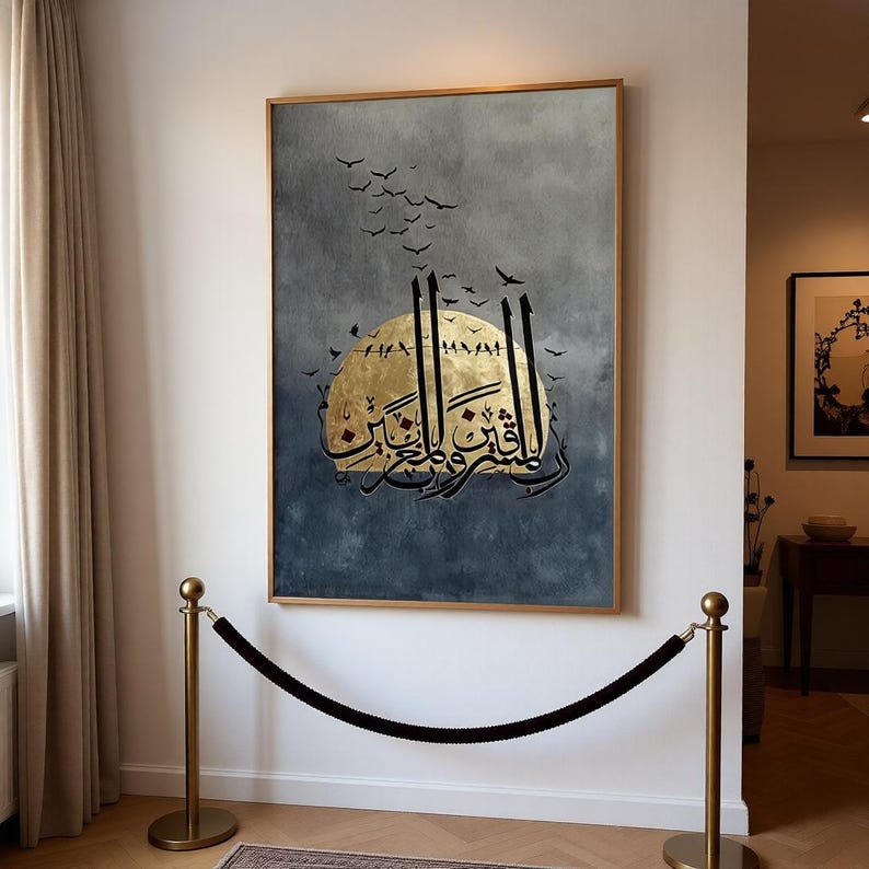 La Ilaha Illallah Abstract Islamic Wall Art | Arabic Calligraphy Canvas ...