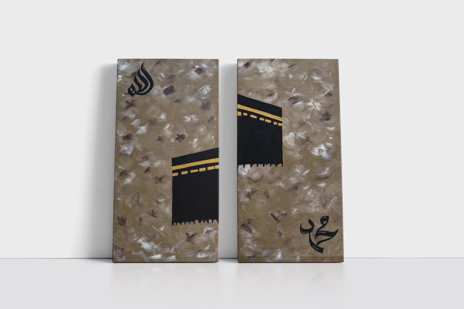 Allah Muhammad Kaaba Arabic Calligraphy Art | Black & Gray Islamic Wall ...