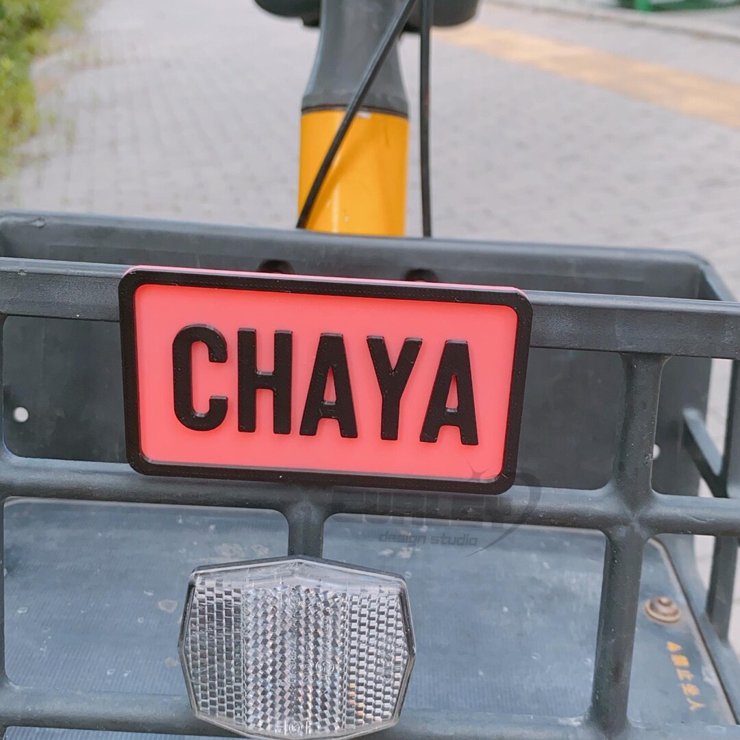 Handmade License Plate Set, Kids Bicycle Name Tag, Mini Cozy Coupe ...