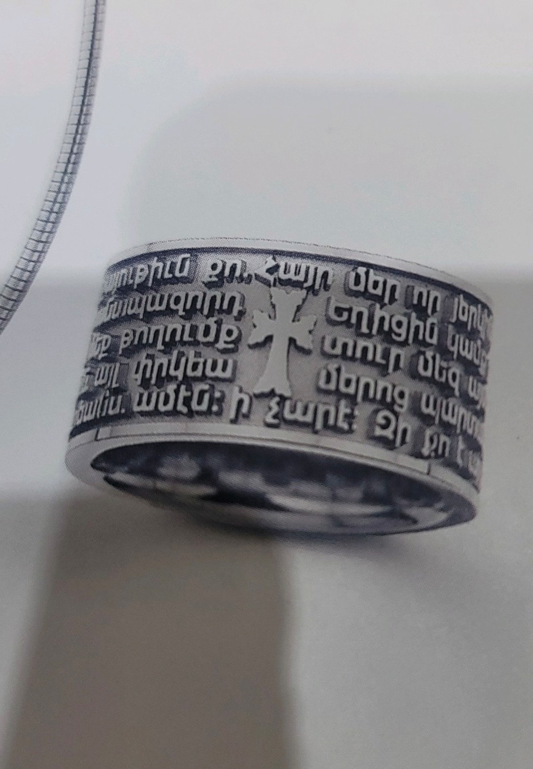 Armenian Prayer Ring - Etsy