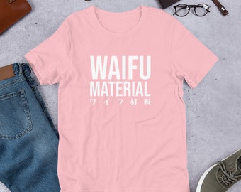 Waifu Material Sticker - Etsy