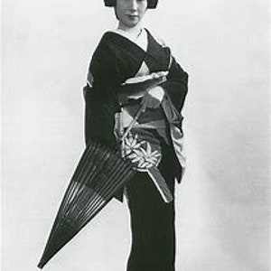 The Kimono of the Geisha Diva Ichimaru, Kimono, Ichimaru, Japanese Art ...