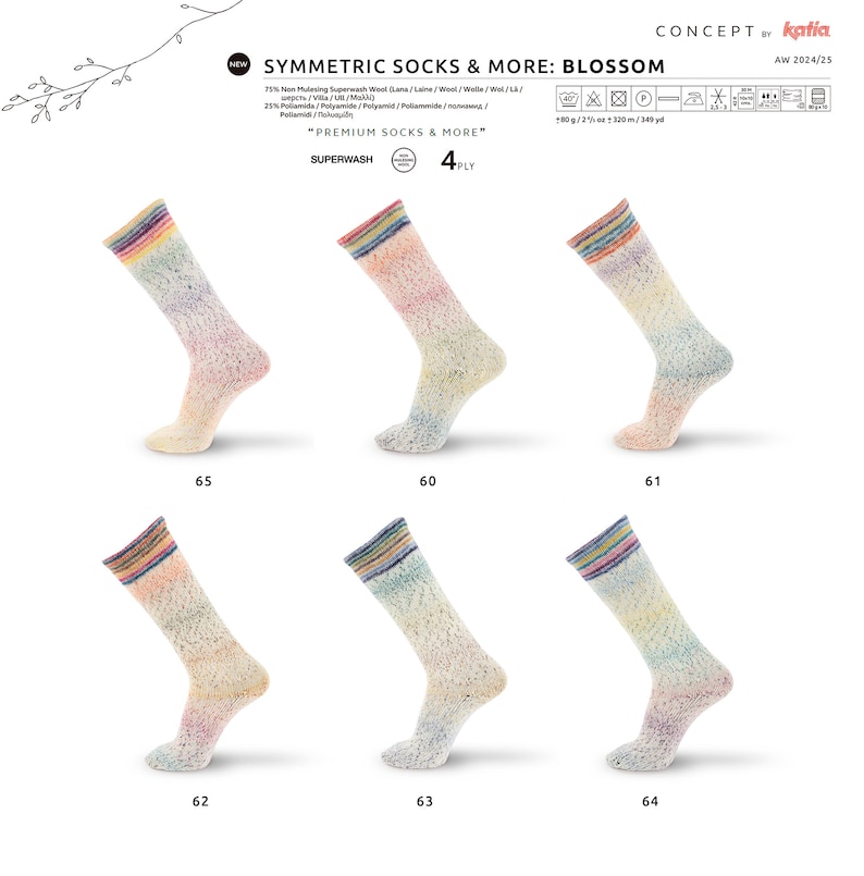 Limited Edition New 2024/2025 Sock Yarn Collection Concept by Katia Symmetric Socks & More ...