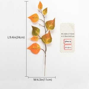 14'' Fall Leaf 2/200P Fake Birch Maple Branch Artificial Autumn Foilage ...