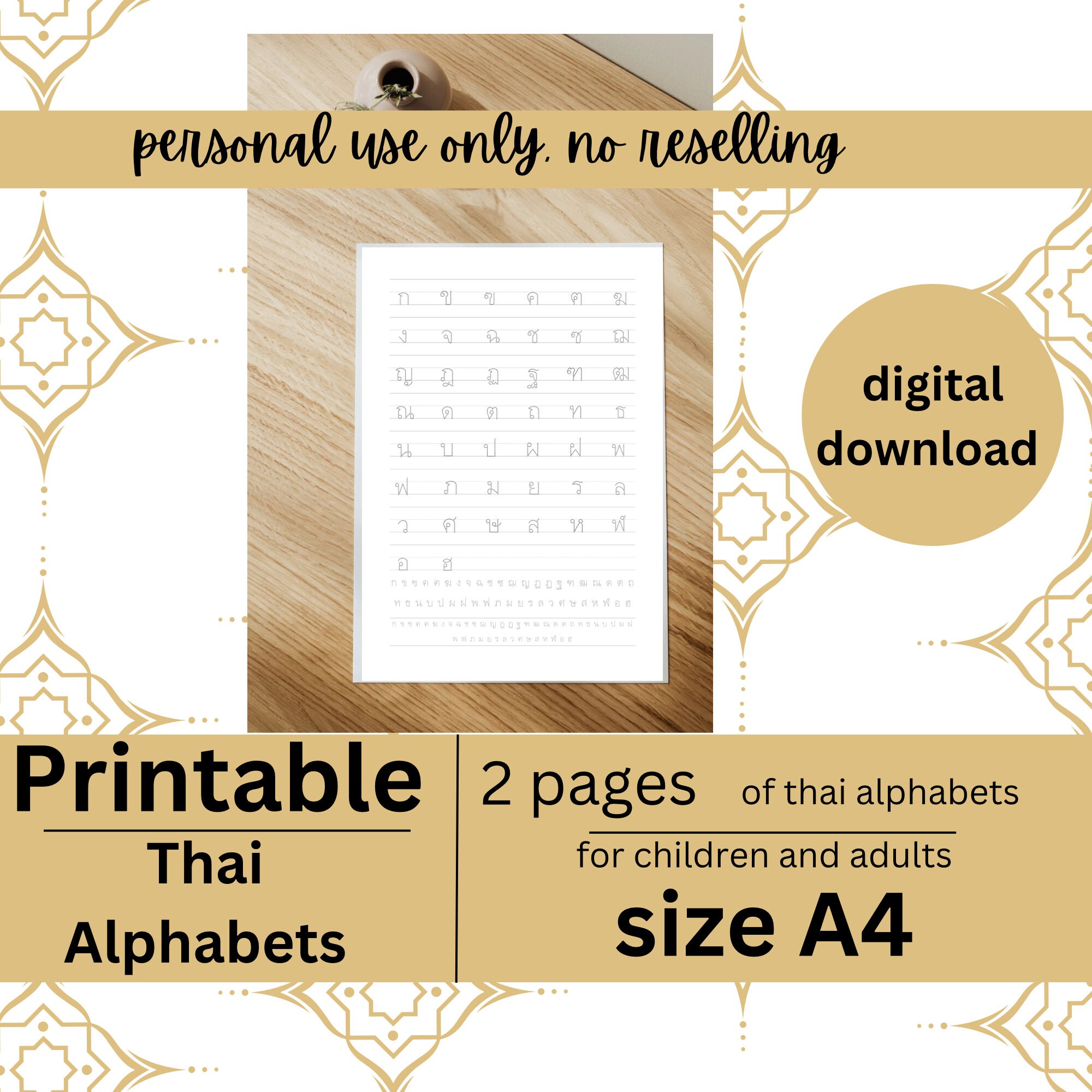 Learning Thai Language Tracing Thai Alphabets Work Sheets 2 Pages ...