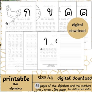 Tracing Thai Writing Alphabet Work Sheet, Thai Number With Coloring and ...