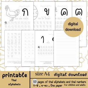 Tracing Thai Writing Alphabet Work Sheet, Thai Number With Coloring and ...