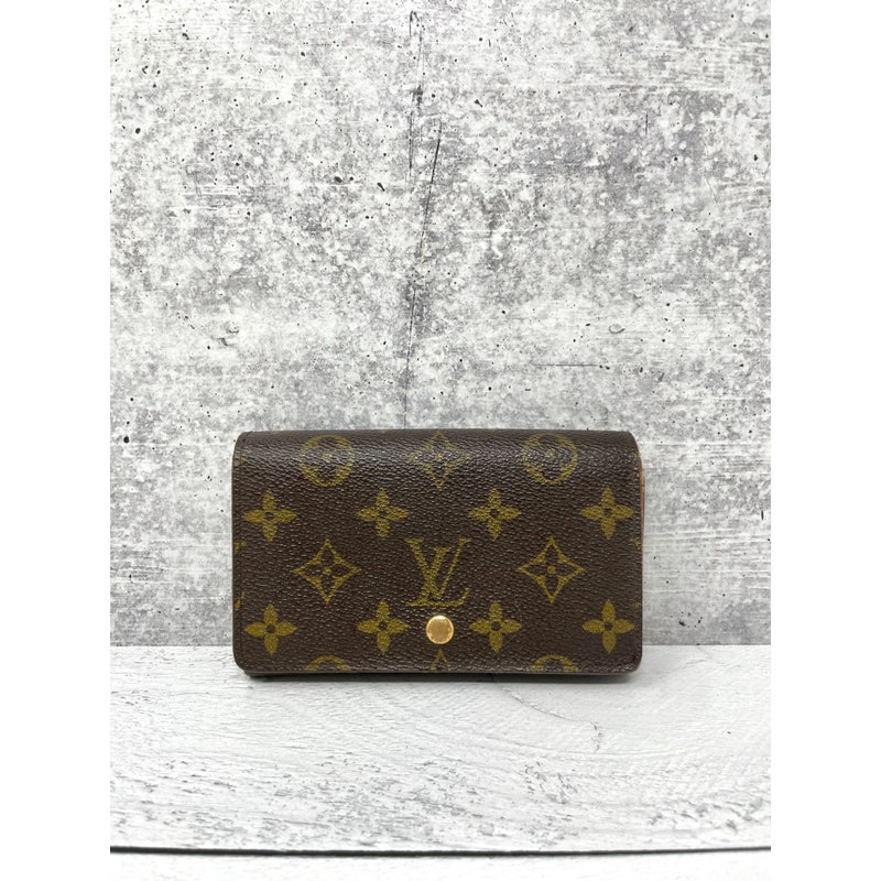 Louis Vuitton Keychain - Etsy