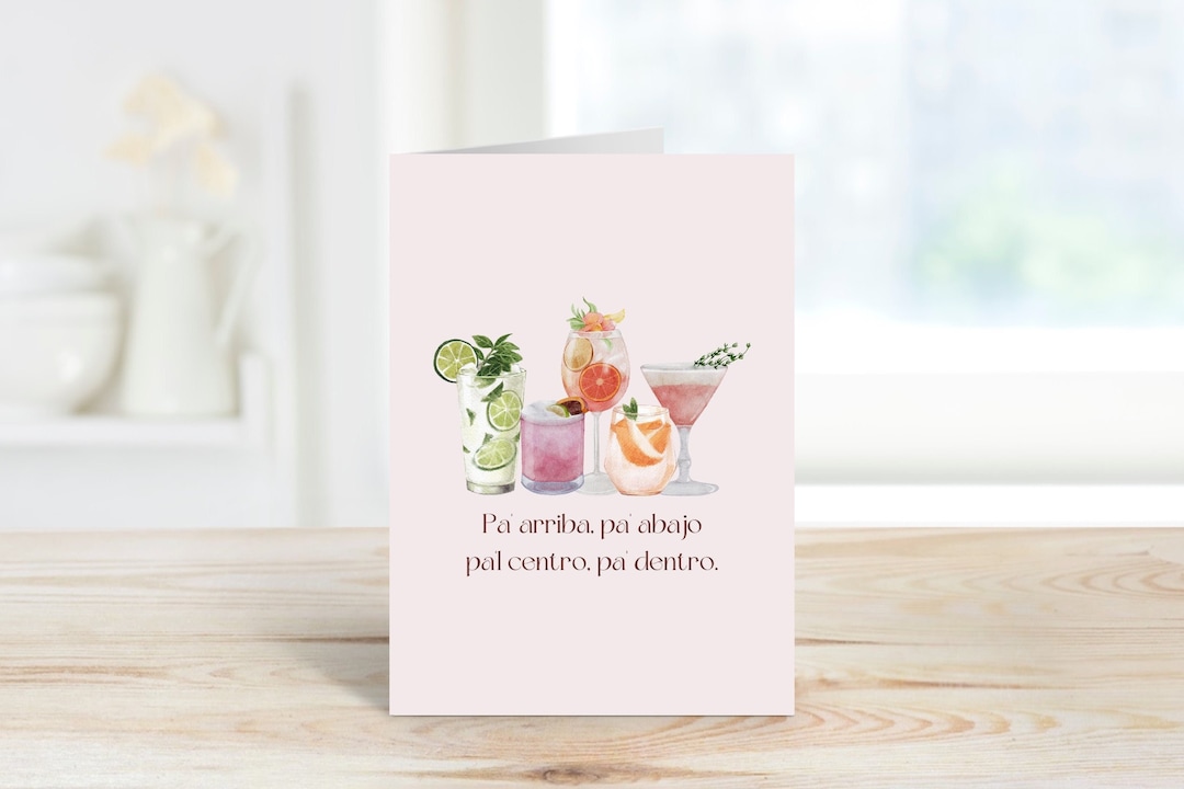 Happy Birthday Greeting Card Spanish/ Feliz Cumpleanos Spanish Espanol ...