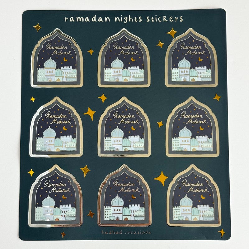 Ramadan Kareem Sticker - Etsy