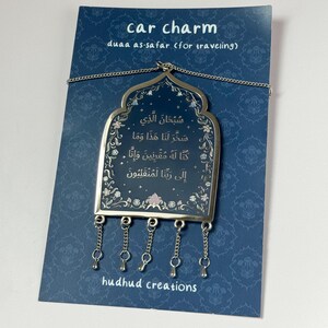 Car Charm - Duaa as Safar, Gold Plated Car Charm With Dangle Pearls ...