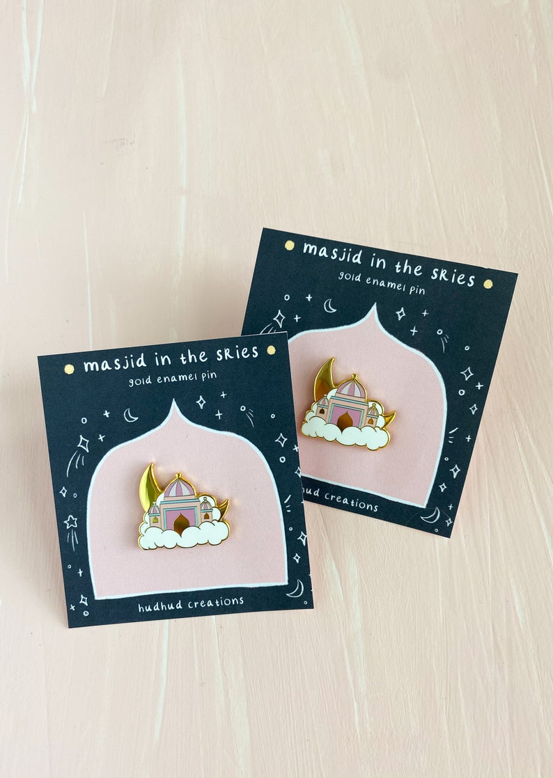 Enamel Pin-masjid in the Skies Gold Enamel Pin Muslim Pin - Etsy