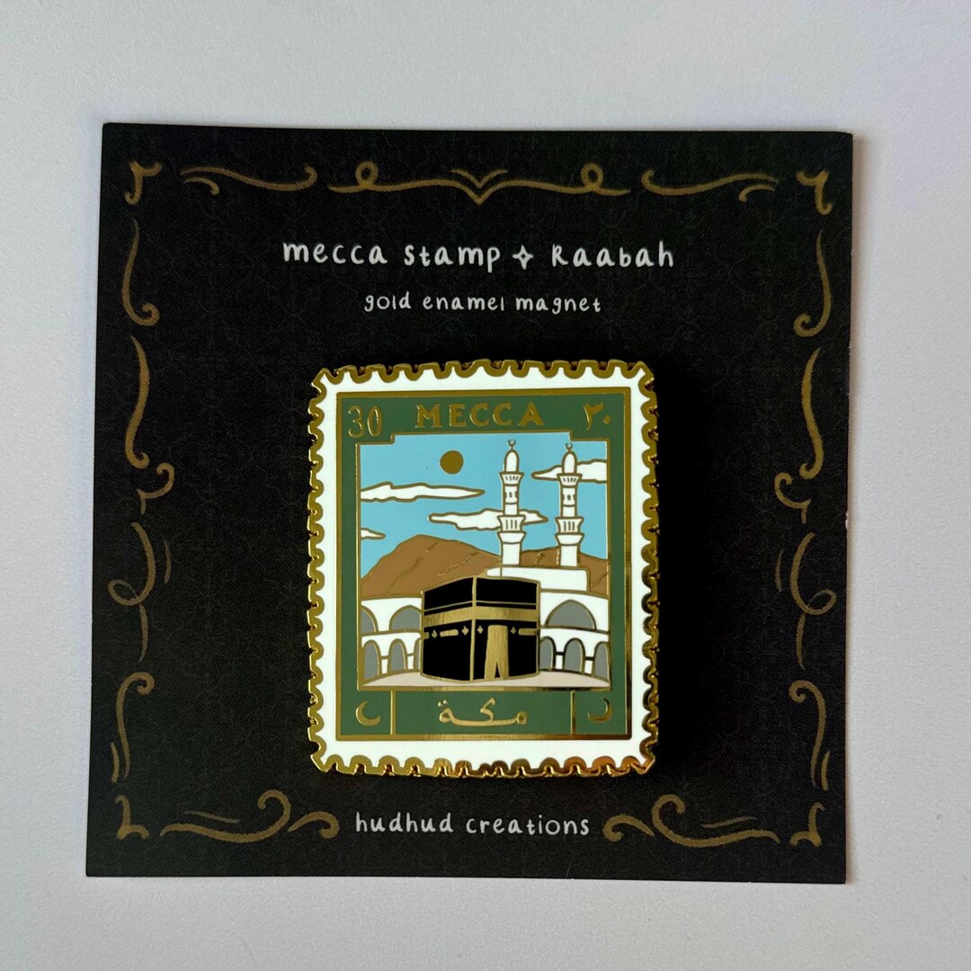 Magnet - Mecca & Kaabah Stamp, Mecca Makkah Magnet, Kaaba Magnet, Hajj ...