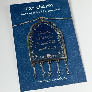 Car Charm - Duaa as Safar, Gold Plated Car Charm With Dangle Pearls ...