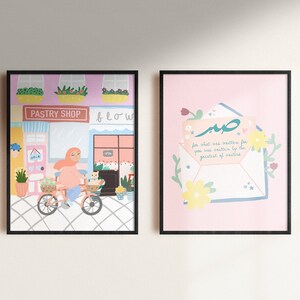 Happy Hijab Day,8x10 Mini Poster,8x10 Art Print,hijab Poster,islamic ...