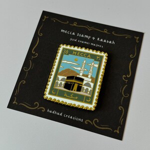 Magnet - Mecca & Kaabah Stamp, Mecca Makkah Magnet, Kaaba Magnet, Hajj ...