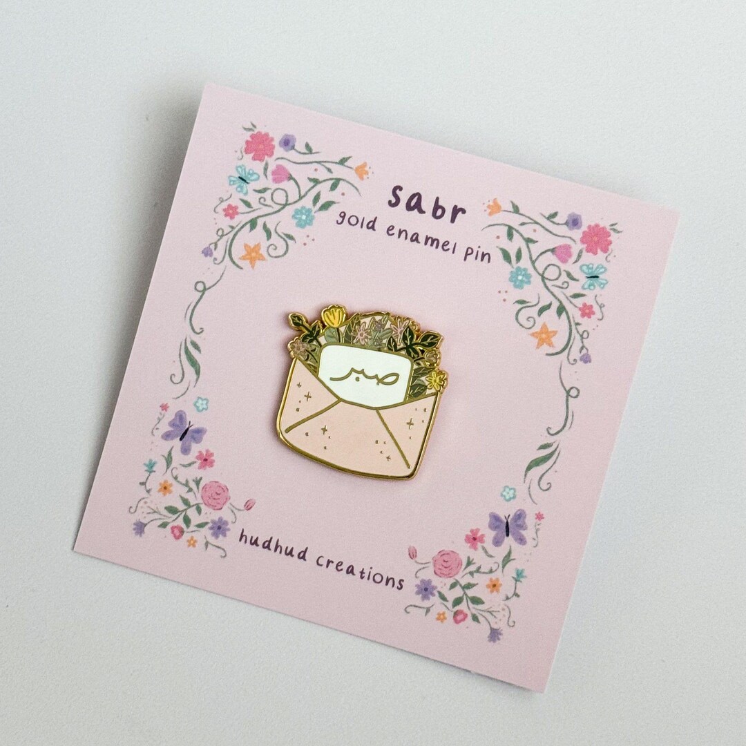 Enamel Pin - Pink Sabr Enamel Pin, Flower Arabic Patience Enamel Pin ...