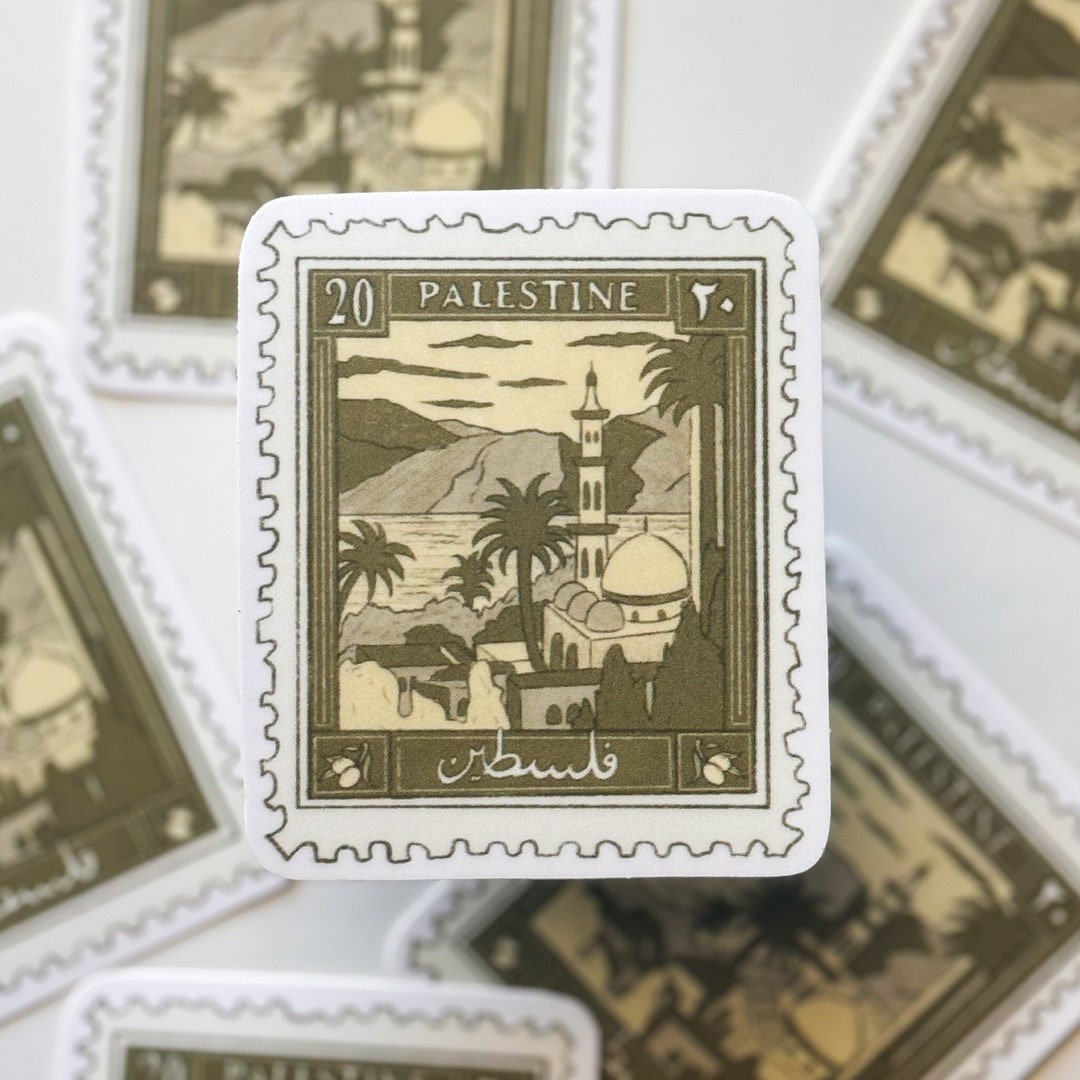 Masjid by the Sea Palestine Stamp Sticker - 100% of Profits Go to Palestine, Vintage Palestinian ...