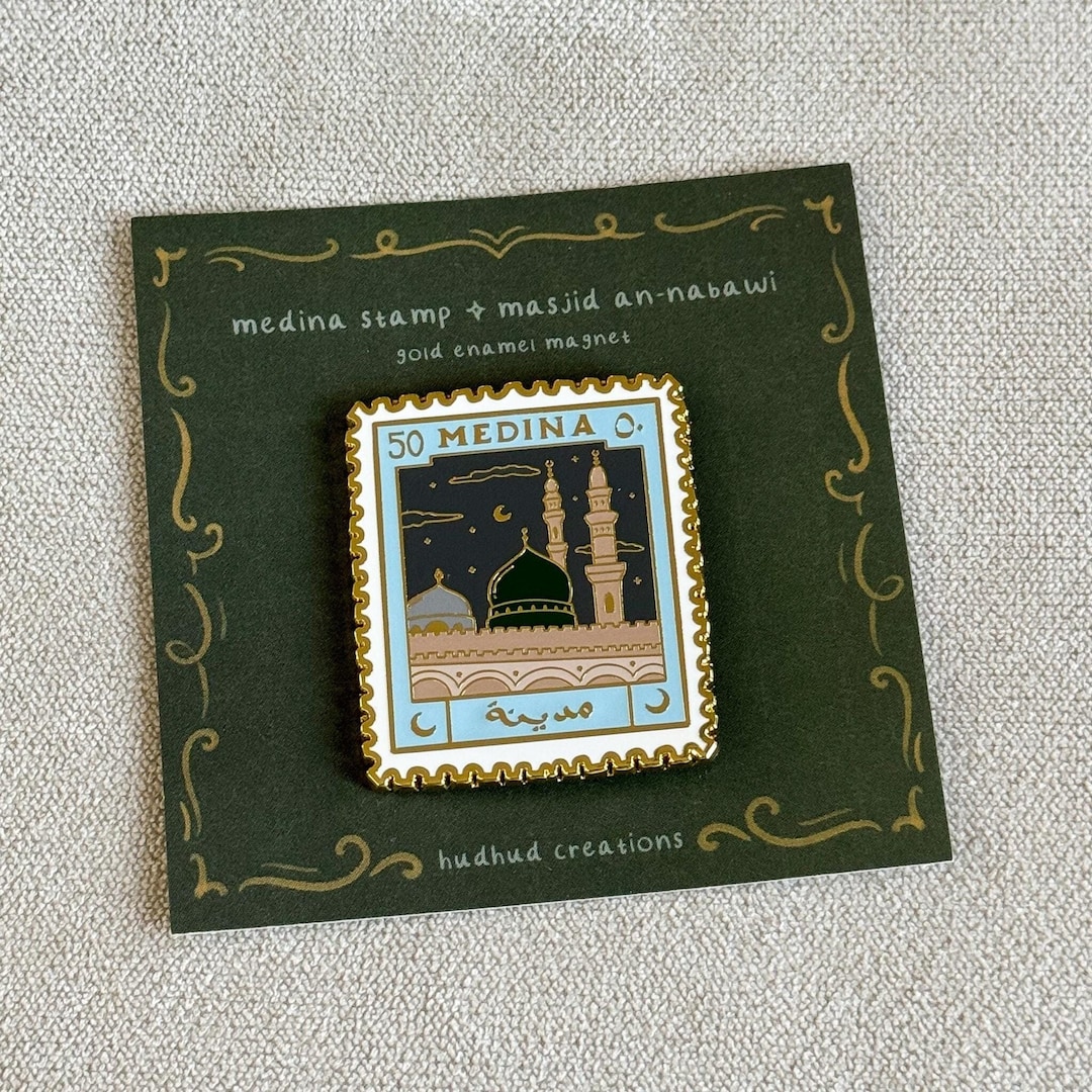 Magnet - Medina & Masjid Nabawi Stamp, Medina Pin, Masjid Nabawi Pin ...